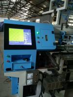 China Automatic Mattress Making Equipment  Lock Stitch Quilting Machine Safety Operation for sale