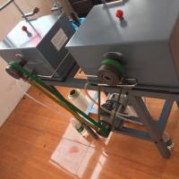 China Efficient Cocoon Bobbin Winding Machine 250w Adopt Electronic Counter for sale