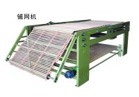 China Automatic Polyester Mattress Production Line High Efficient 150 Kg/H Capacity for sale