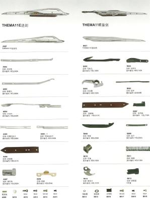 China THEMA11 THEMA11E RAPIER GRIPPER SPARE PARTS for sale