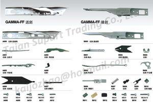 China GAMMA2000, GAMMA99, GAMMA98, GAMMAFF GRIPPER SPARE PARTS for sale