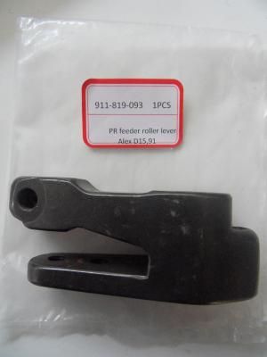 China Sulzer Spare Parts 911 819 093 Projectile Feeder Roller Lever 911819093 911-819-093 for sale