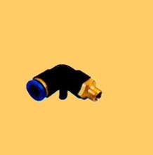 China TOYOTA AIR JET LOOM PARTS,TOYOTA ELBOW, BLUE (12×3/8) JJ00086-EL12-02,74423-12002 for sale