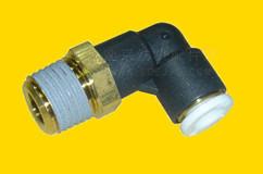 China TOYOTA AIR JET LOOM PARTS,ELBOW UNION,BP406510J for sale