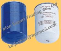 China 0483028 048303 1OIL FILTER VAMATEX K88 LEONARDO for sale