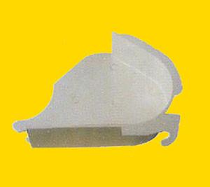China LEFT SHIELD FOR WEFT SELECTOR PNZ35941 SULZER SMIT FAST G6300 GS900 for sale