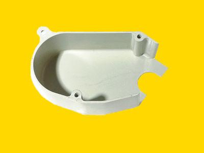 China SHIELD FOR WEFT SELECTOR PNZ35994 SULZER SMIT FAST G6300 GS900 for sale