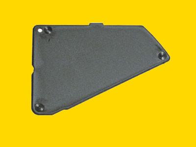 China PQZ37675 WEFT SELECTOR CONTROL UNIT SUPPORT for sale