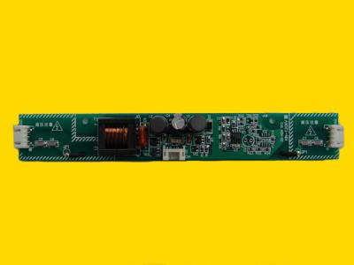China KIN-1206V TSUDAKOMA ZAX-E for sale