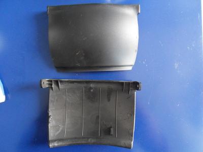 China PQO36058 GUARD/CENTRAL/EWS for sale