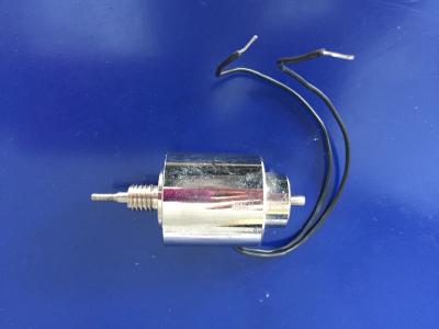 China PSO291005000 TP600 / WEFT-SELECTOR / ELECTROMAGNET for sale