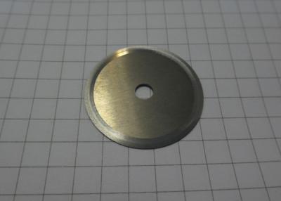 China PQQ51802 ROUND DISC BLADE FOR SMIT G6500 GS900 GS920 ITEMA R9500 SCISSOR for sale