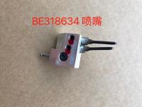 China BE318634 DOUBLE NOZZLE SUB NOZZLE PICANOL AIRJET LOOM PARTS for sale