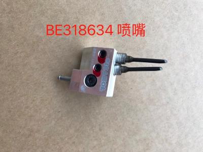 China BE318634 DOUBLE NOZZLE SUB NOZZLE PICANOL AIRJET LOOM PARTS for sale