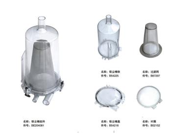 China BE204081 FILTER PICANOL GAMMA PICANOL OPTIMAX LOOM PARTS for sale