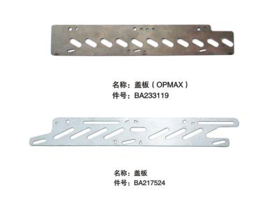 China BA233119 OPTIMAX GUIDE PLATE BA217524 GRIPPER OPENER PLATE PICANOL LOOM SPARE PARTS for sale