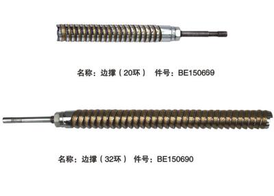 China BE150669 BE150690 TEMPLE FOR PICANOL LOOM SPARE PARTS for sale