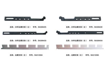 China BA306436 BA306435 BA306434 BA306433 BA212084 BA212083 TEMPLE SUPPORT FOR PICANOL LOOM SPARE PARTS for sale