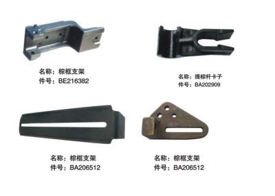China BE216382 BA202909 BA206512 BA206512 FRAME SUPPORT BRAKET PICANOL LOOM PARTS for sale