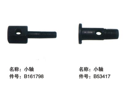 China B161798 B53417 WARP MOTION SCREW GAMMA OPTIMAX PICANOL LOOM PARTS for sale