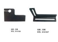 China B161356 B161947 BRACKET GAMMA OPTIMAX PICANOL LOOM PARTS for sale