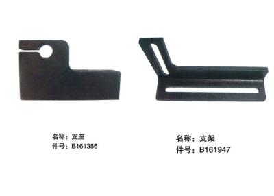 China B161356 B161947 BRACKET GAMMA OPTIMAX PICANOL LOOM PARTS for sale
