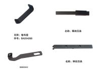 China BA204268 SB600442 WAPR MOTION BRACKET GAMMA OPTIMAX PICANOL LOOM PARTS for sale
