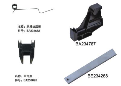 China BA234768 BA234771 BA231895 BA234767 BA234682 BE234268 OPTIMAX LUBRICATION BLOCK PICANOL LOOM SPARE PARTS for sale
