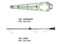 China BE151994 BE151980 WEFT SELECTOR NEEDLE PICANOL for sale