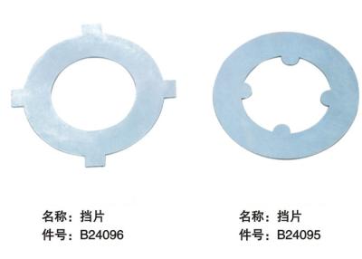 China B24096 B24095 BLOCK SPACER PICANOL LOOM PARTS for sale