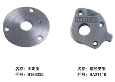 China B165232 COVER BA211116 BRACKET PICANOL LOOM PARTS for sale