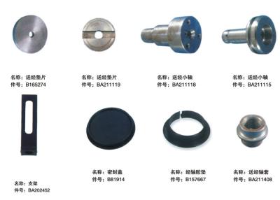 China B165274 BA211119 BA211118 BA211115 BA202452 B81914 B157667 BA211408 PICANOL LOOM PARTS for sale