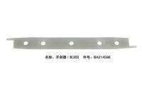 China BA214596 GRIPPER OPENER RAIL PICANOL RAPIER LOOM PARTS for sale