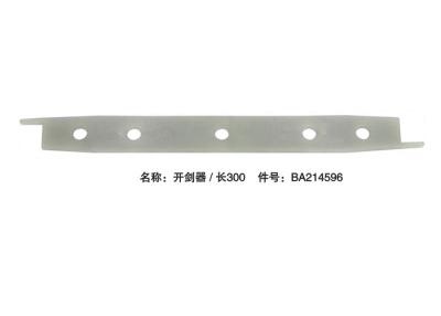 China BA214596 GRIPPER OPENER RAIL PICANOL RAPIER LOOM PARTS for sale