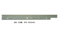 China BE234450 GRIPPER OPENER RAIL PICANOL RAPIER LOOM PARTS for sale