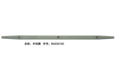 China BA233120 GRIPPER OPENER RAIL PICANOL RAPIER LOOM PARTS for sale