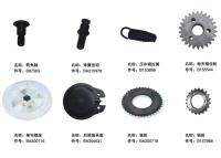 China B97363 BA215978 B153898 B155544 BA200715 BA304531 BA200718 B157988 PICANOL RAPIER LOOM PARTS for sale