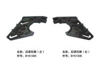 China B161305 B161306 PICANOL RAPIER LOOM PARTS for sale