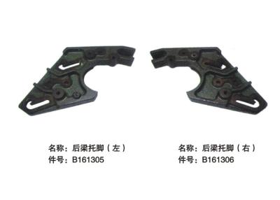 China B161305 B161306 PICANOL RAPIER LOOM PARTS for sale