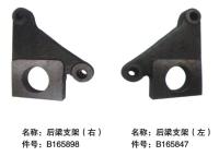 China B165898 B165847 PICANOL RAPIER LOOM PARTS for sale
