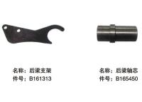 China B161313 B165450 PICANOL RAPIER LOOM PARTS for sale