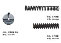 China B161830 B155568 PICANOL RAPIER LOOM PARTS for sale