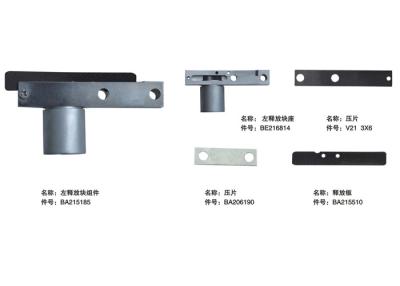 China BA215185 BE216814 BA206190 BA215510 GAMMA PICANOL LOOM PARTS for sale