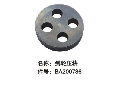 China BA200786 GAMMA PICANOL LOOM PARTS for sale