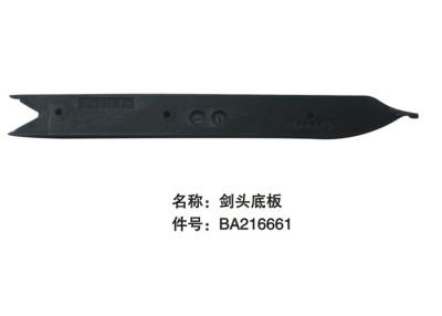 China BA216661 LLEFT GRIPPER SOLE FOR  PICANOL GAMMA2002 PICANOL RAPIER LOOM PARTS for sale