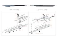 China BE206167 LH GRIPPER BE206132 RH GRIPPER GAMMA98 PICANOL RAPIER LOOM PARTS for sale