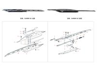 China BE212503 LH GRIPPER BE210503 RH GRIPPER GAMMA99 PICANOL RAPIER LOOM PARTS for sale