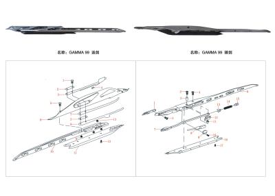 China BE212503 LH GRIPPER BE210503 RH GRIPPER GAMMA99 PICANOL RAPIER LOOM PARTS for sale