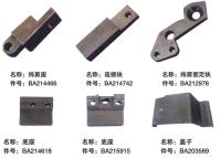 China BA214466 BA214742 BA212976 BA214618 BA215915 BA203589 GAMMA SPARE PARTS for sale