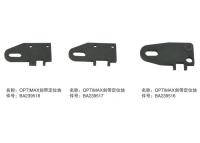 China BA239518 BA239517 BA239516 TAPE FIXING BLOCK OPTIMAX SPARE PARTS for sale